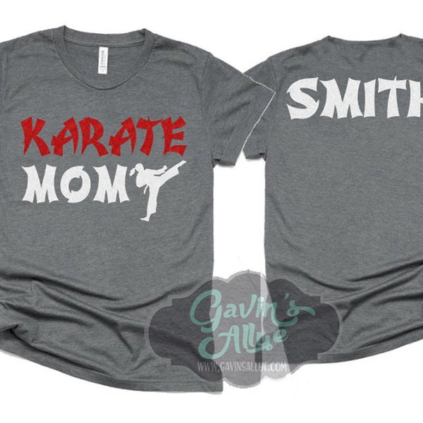 Karate Mom - Etsy
