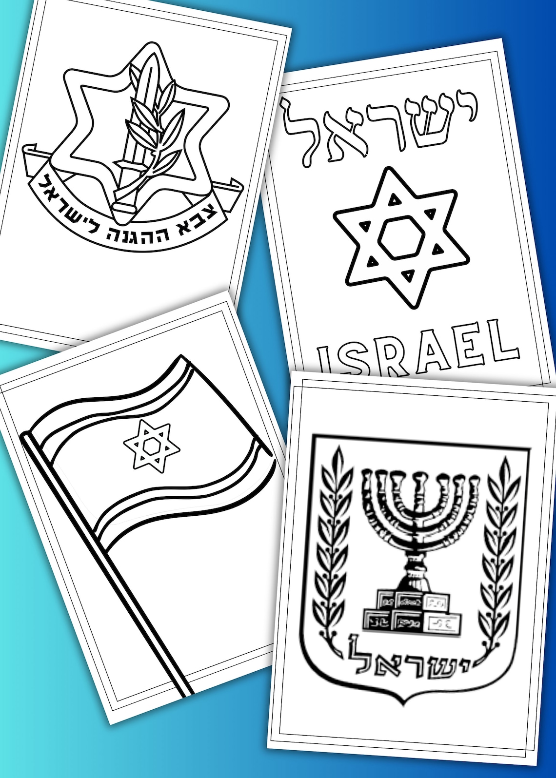 Dibujos de Israel para colorear. Bandera de Israel símbolo de - Etsy México