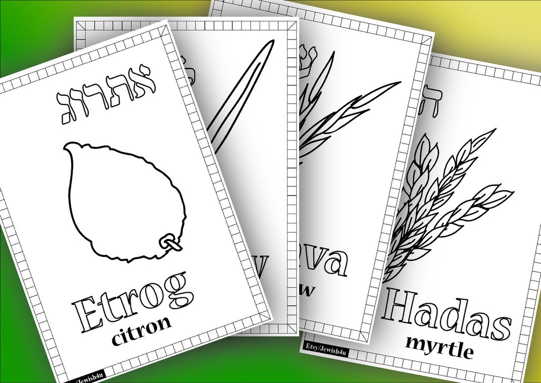 Sukkot Posters Printable. 4 Species Lulav and Etrog. Sukkot Coloring ...