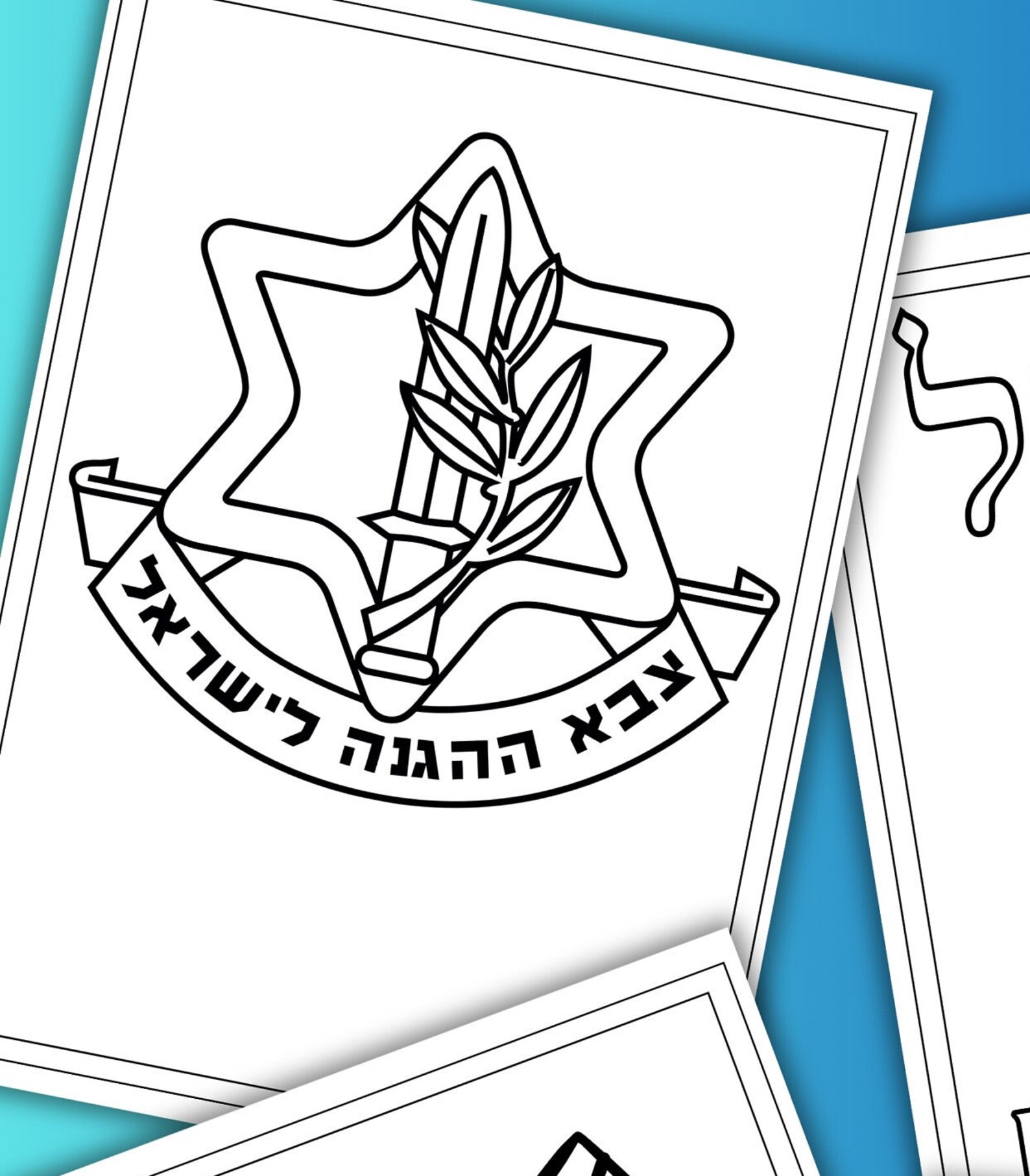 Israel Coloring Pages. Israel Flag, Israel Symbol, IDF Symbol ...