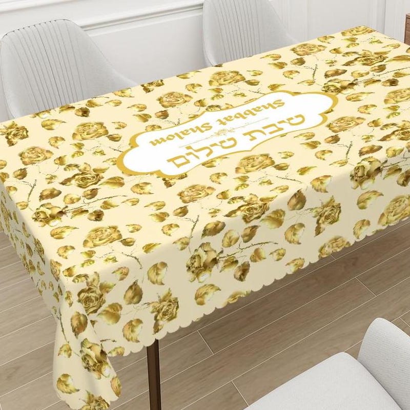 Shabbat Tablecloth - Etsy