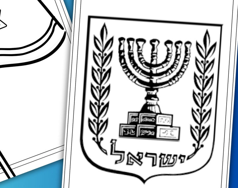 Israel Coloring Pages. Israel Flag, Israel Symbol, IDF Symbol ...