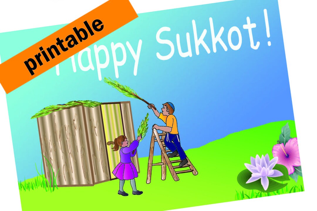 Sukkot, Printable Greeting Card, Digital Card, Instent Download Cards ...