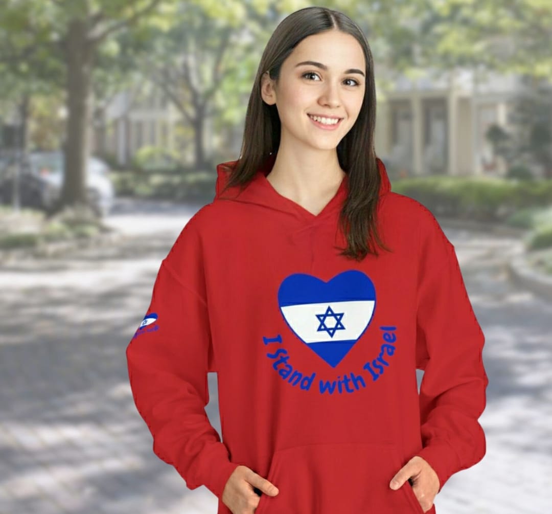 Pro Israel Sweatshirt I Stand With Israel Sweatshirt . Israel Flag ...
