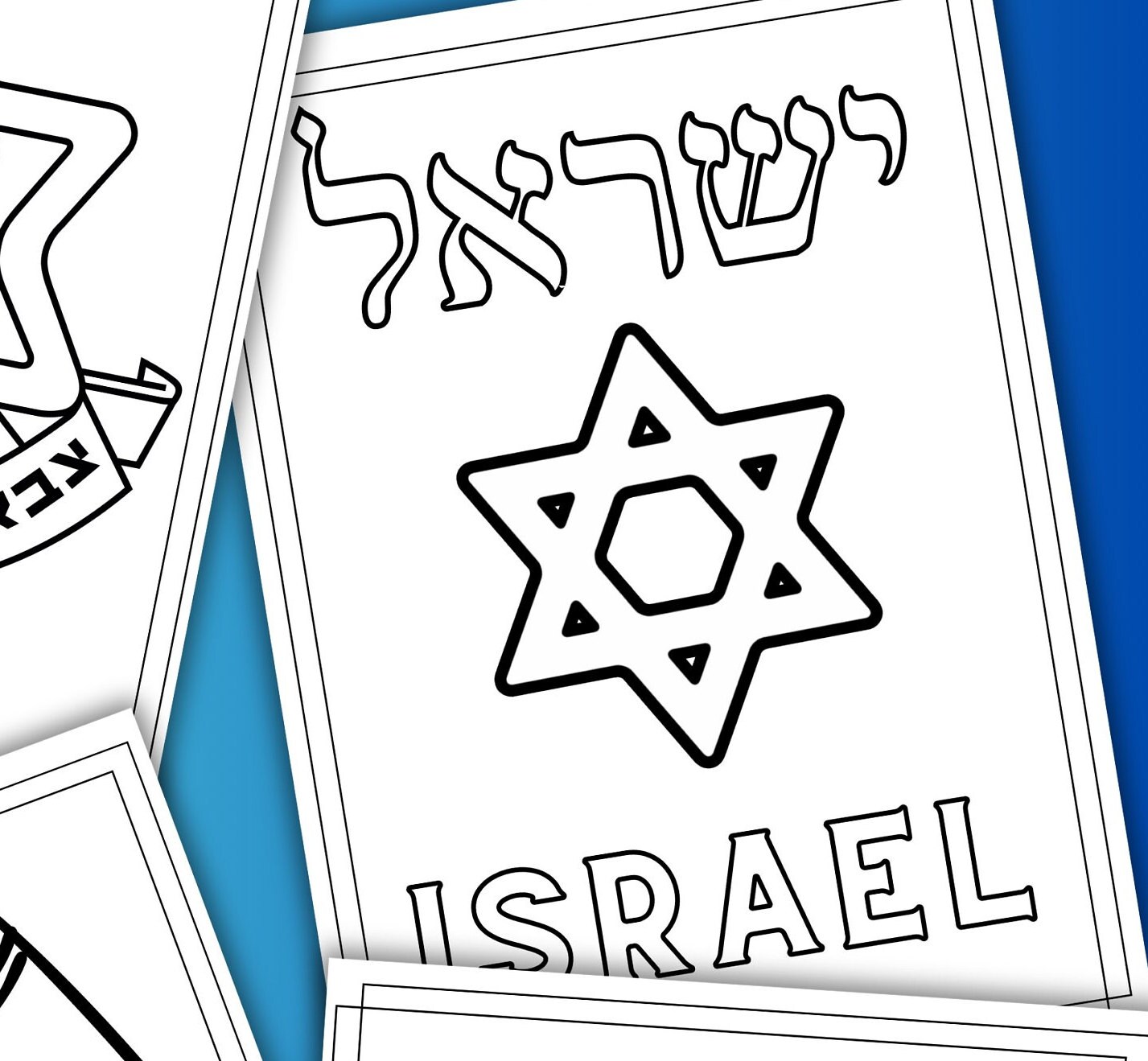 Israel Coloring Pages. Israel Flag, Israel Symbol, IDF Symbol ...