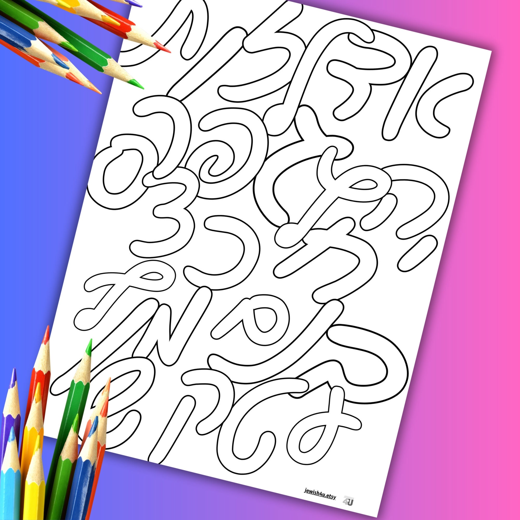 Hebrew Alphabet Coloring Pages. Hebrew Letters Coloring Pages. Hebrew ...