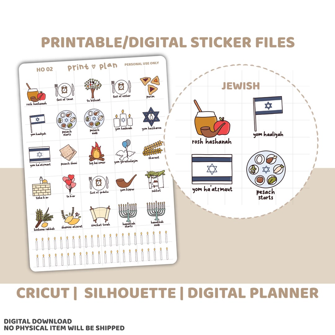 Jewish Holidays Printable Stickers | Digital Planner Sticker Download ...