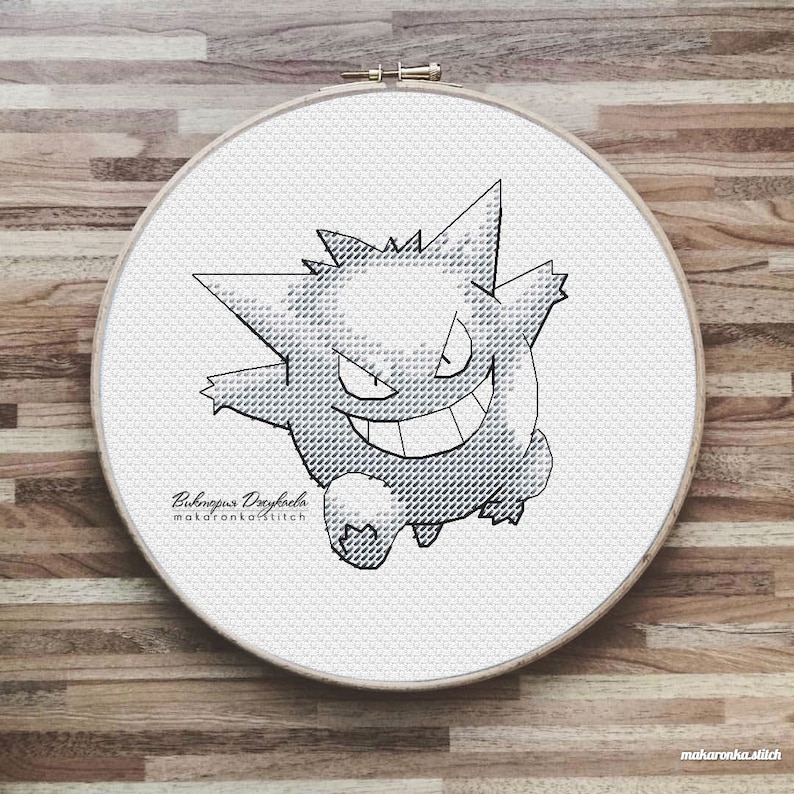 Gengar, Pokemon, Cross Stitch Pattern PDF - Etsy