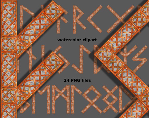 Watercolor Runes Clipart Font Alphabet Clip Art PNG - Etsy