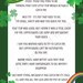 Leprechaun Note for Kids for St. Patrick's Day - Etsy
