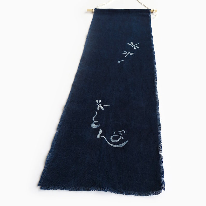 Noren, Japanese Wall Hanging, Dragonfly Motif, Wall Hanging, Home Decor ...