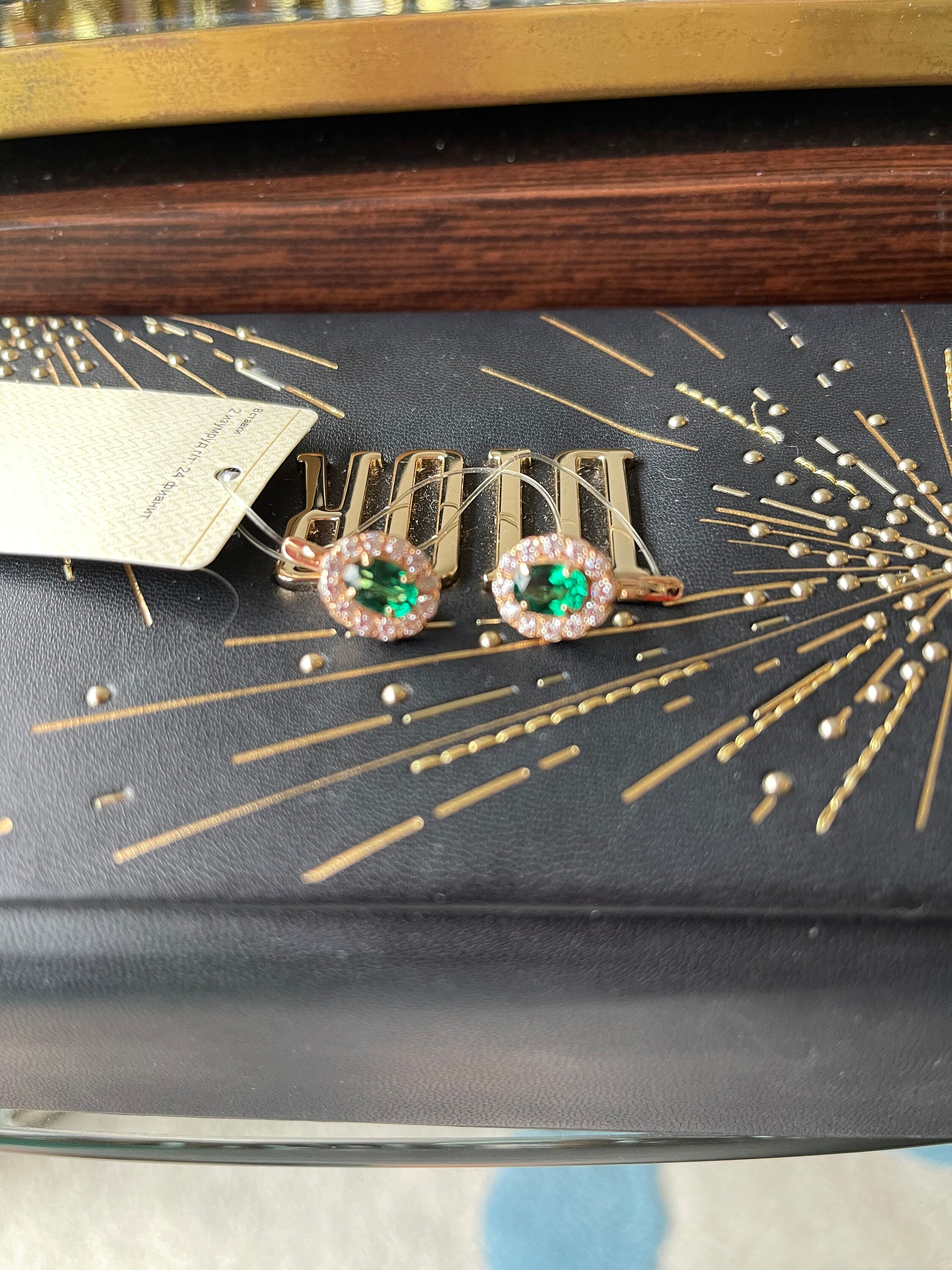 14c/585 Rose Gold Stunning Emeralds Earrings New With Tags - Etsy 14c/585 Rose Gold Stunning Emeralds Earrings New With Tags - Etsy