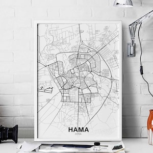 HAMA Syria Map Poster Black White Hometown City Print Modern Home Decor ...