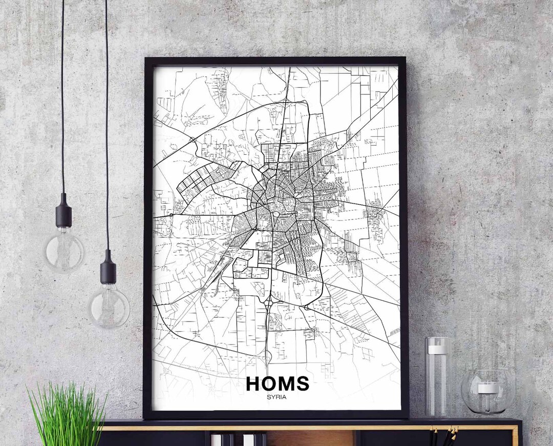 HOMS Syria Map Poster Black White Hometown City Print Modern Home Decor ...
