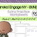 Eureka Math | Engage NY - Extra Worksheets for 2nd Grade BUNDLE (all ...