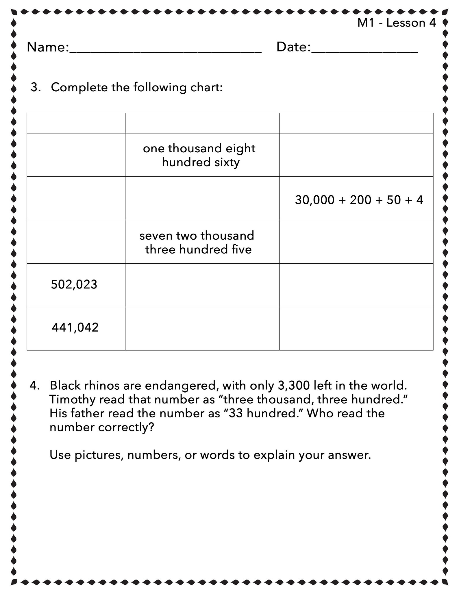 Eureka Math | Engage NY - Extra Worksheets for 4th Grade BUNDLE (all ...