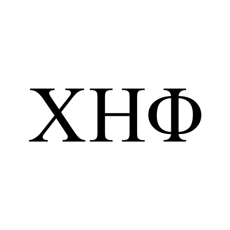 Chi Eta Phi Decal Vinyl Window Bumper Sorority Greek Letters Laptop ...