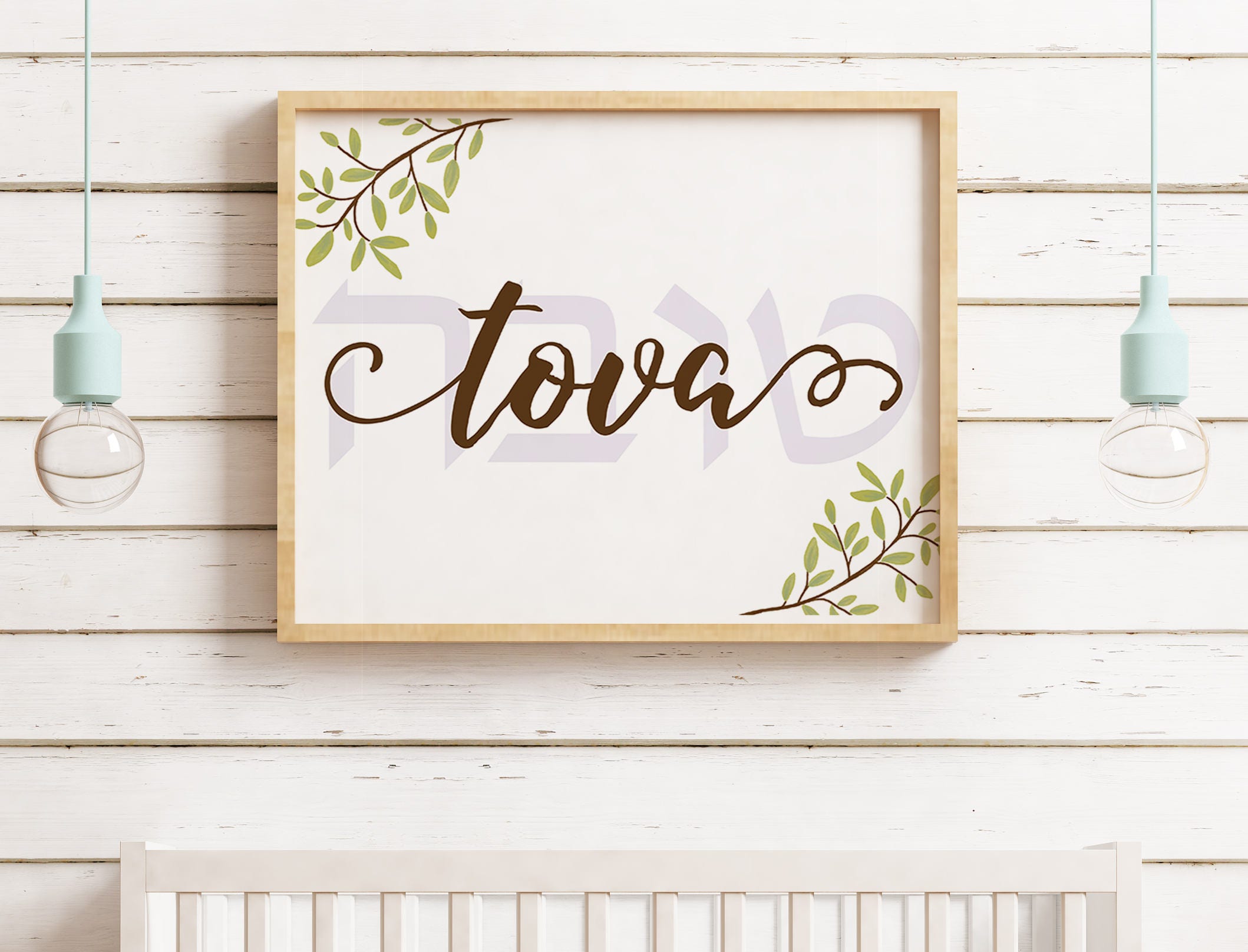 Printable Art - Baby Girl's Name - Room Nursery Framed Art - Tova With ...