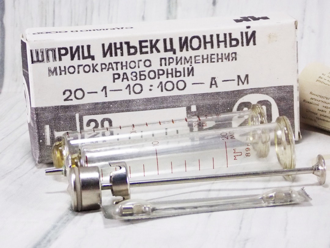 Antique Medical Equipment Syringe Ambulance Medics Craft Syringe Med ...