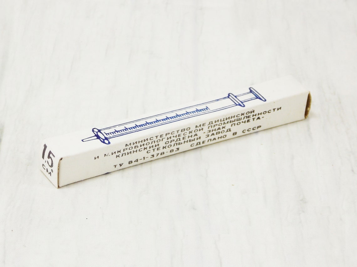 Syringe Needle Medical Injection Instrument Doctor Tools Glass | Etsy