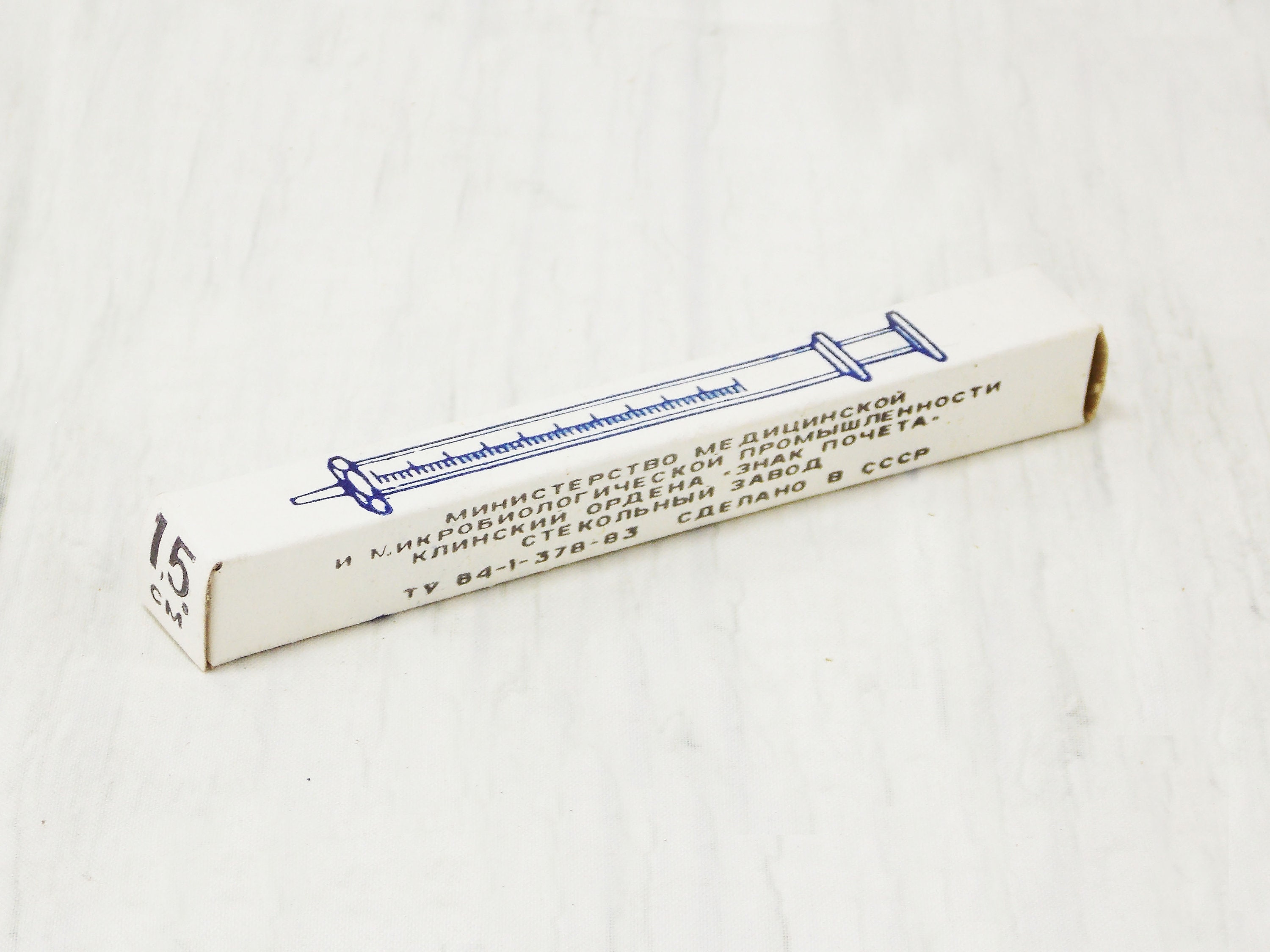 Syringe Needle Medical Injection Instrument Doctor Tools Glass | Etsy