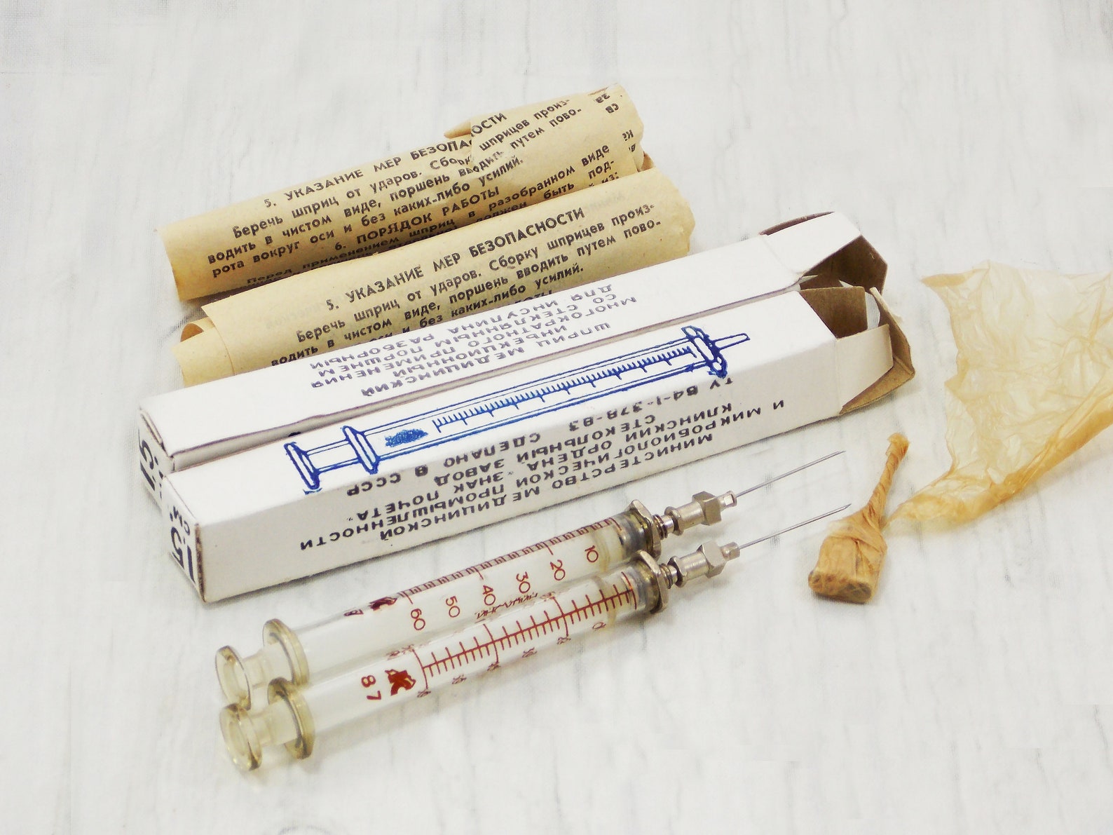 Antique Medical Glass Syringe Medical Injection Instrument | Etsy