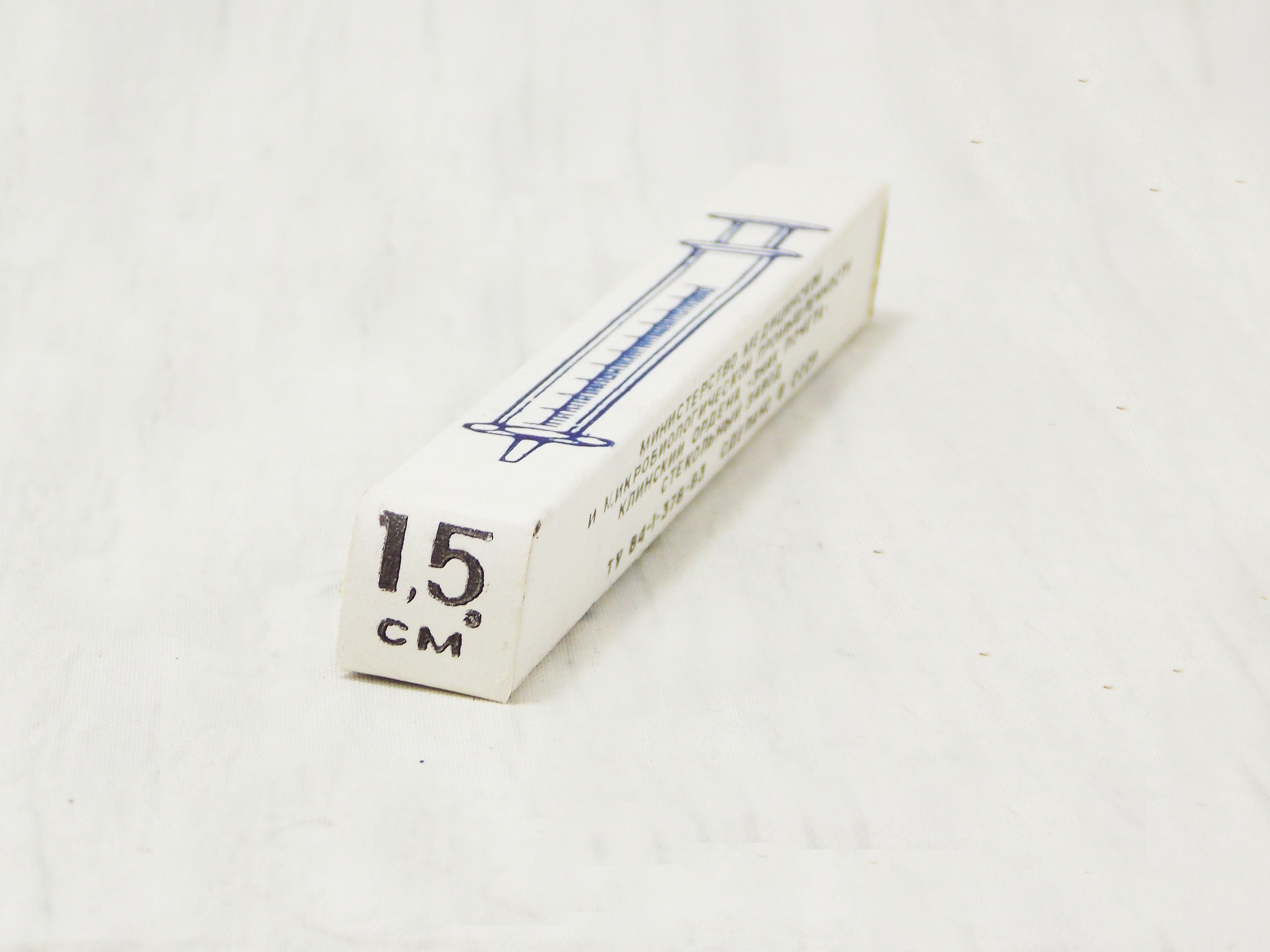 Syringe Needle Medical Injection Instrument Doctor Tools Glass | Etsy