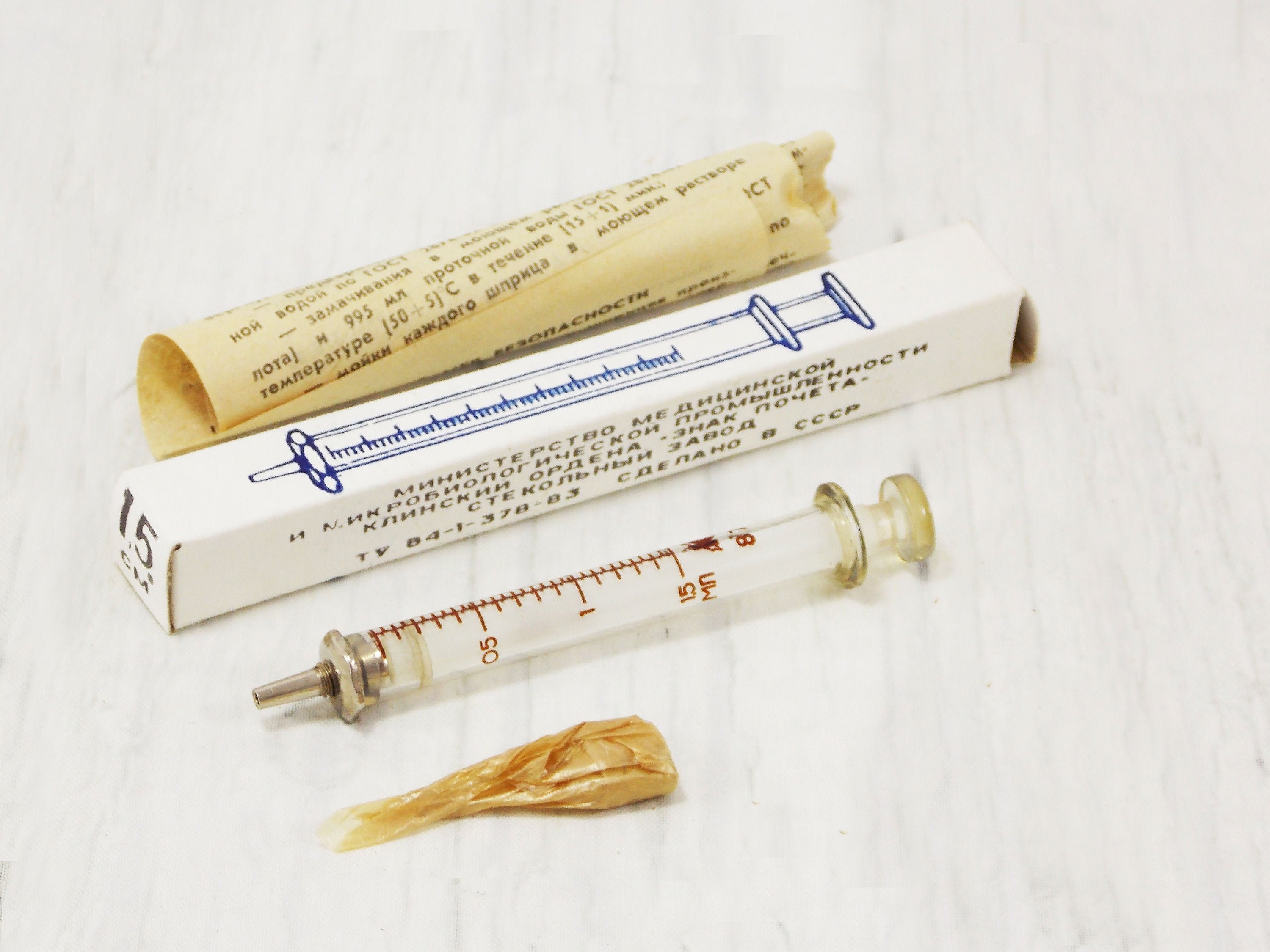 Syringe Needle Medical Injection Instrument Doctor Tools Glass | Etsy