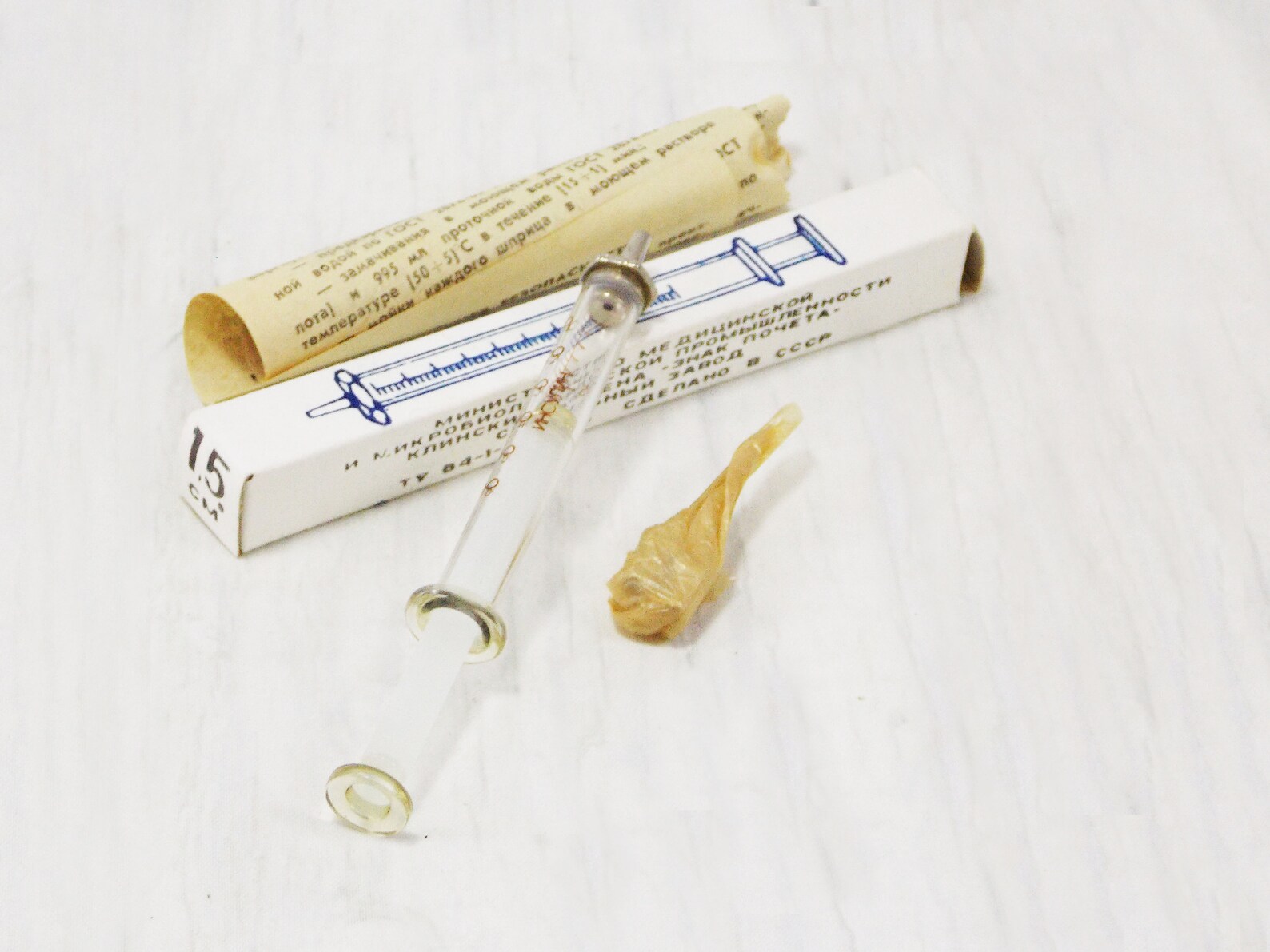 Syringe Needle Medical Injection Instrument Doctor Tools Glass | Etsy