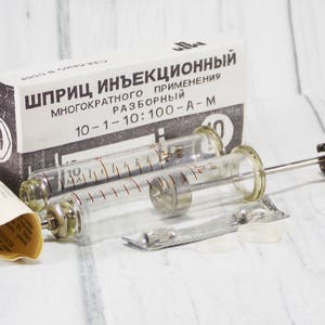 Old Vintage Syringe Antique Glass Syringe 10 Ml Medical Injection ...