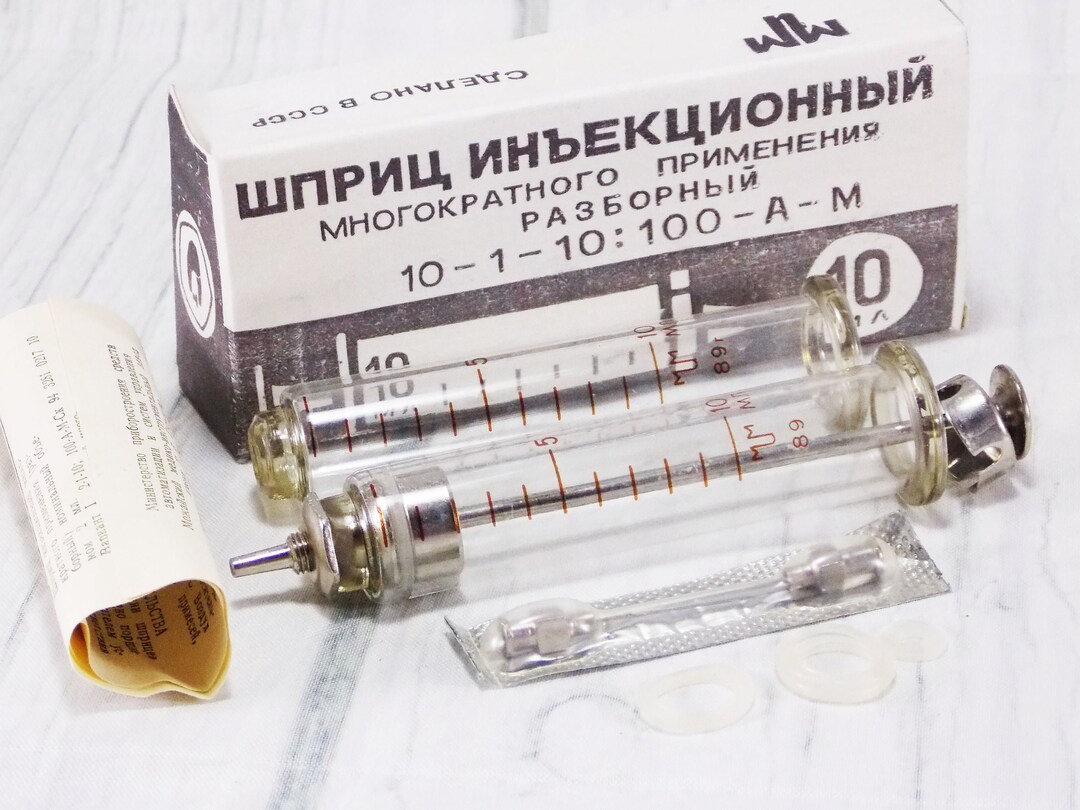 Old Vintage Syringe Antique Glass Syringe 10 Ml Medical Injection ...