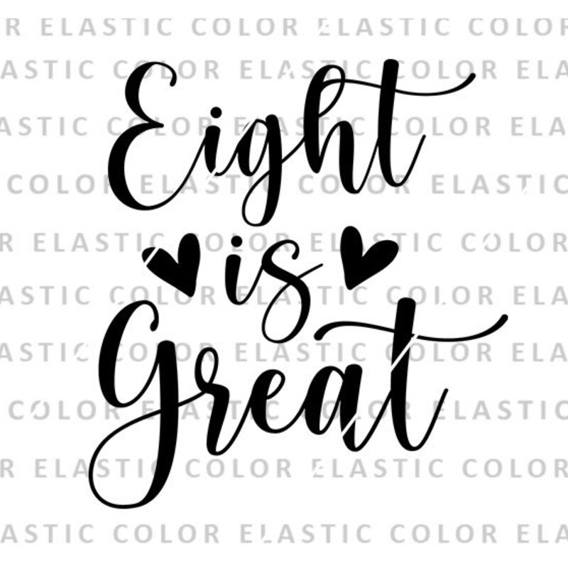It is Great to Be 8 - Etsy