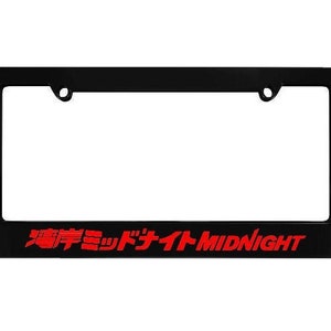 Wangan Midnight Black License Plate Frame Frames JDM Prism Holographic ...