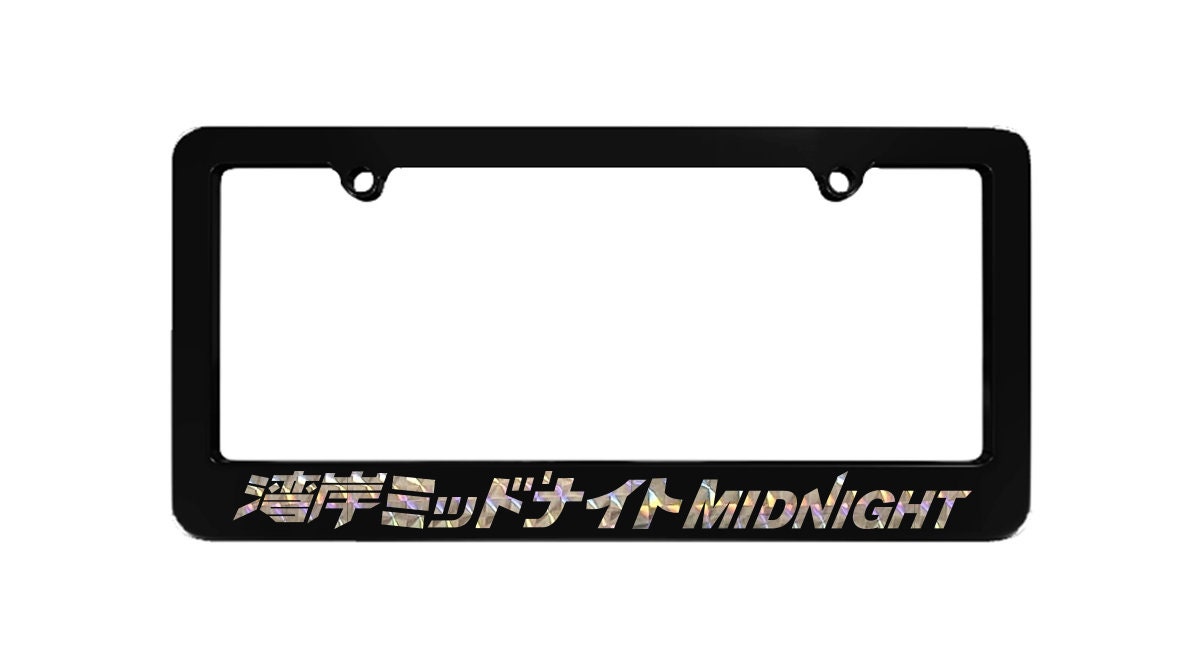 Jdm number plate frame store