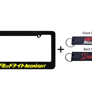 Wangan Midnight Black License Plate Frame Frames JDM Prism Holographic ...