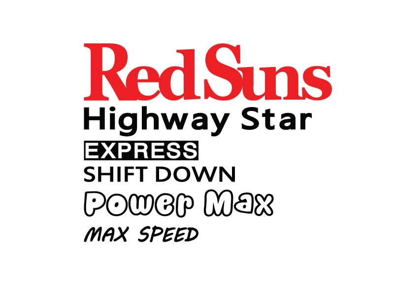 Initial D RX7 Takahasi Redsuns Side Door Decal Jdm Sticker | Etsy