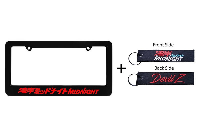 Wangan Midnight Black License Plate Frame Frames JDM Prism Holographic ...