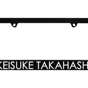 Keisuke Takahashi Akagi Redsuns Black License Plate Frame Frames ...