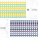 112 AM PM ND Round Stickers | Work Shift Stickers | Am Pm Planner ...