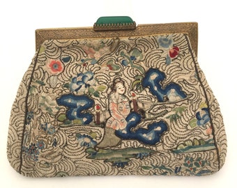 Chinese purse | Etsy