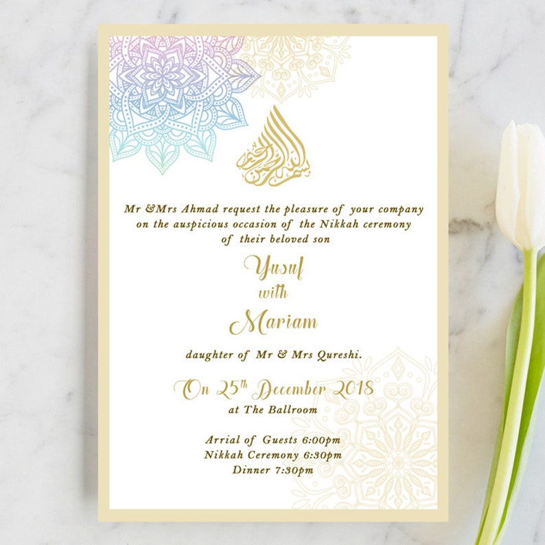 Evite Digital Islamic Wedding Invitation Nikah Walima Shadi Mehndi ... Evite Digital Islamic Wedding Invitation Nikah Walima Shadi Mehndi ...