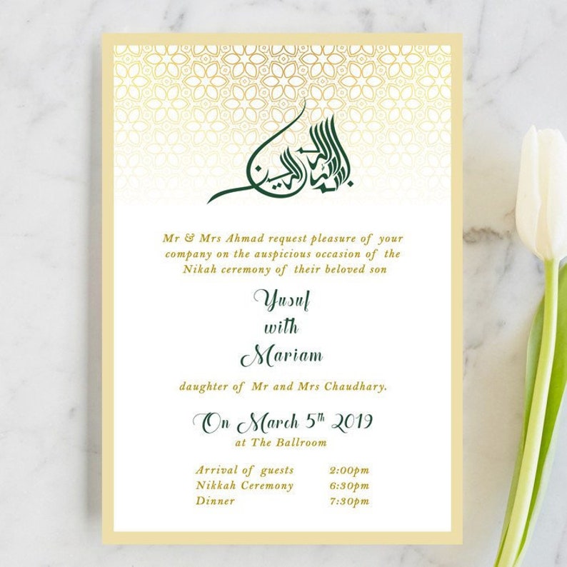 Muslim Invitation Wedding Psd Free 25 Islamic Wedding Invitation Card 