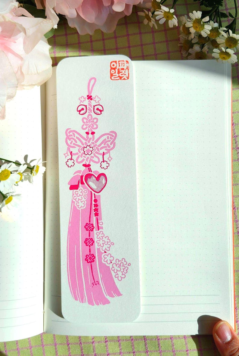 Norigae Screen Printed Bookmark, Korean Print, Maeduep Art, Traditional ...