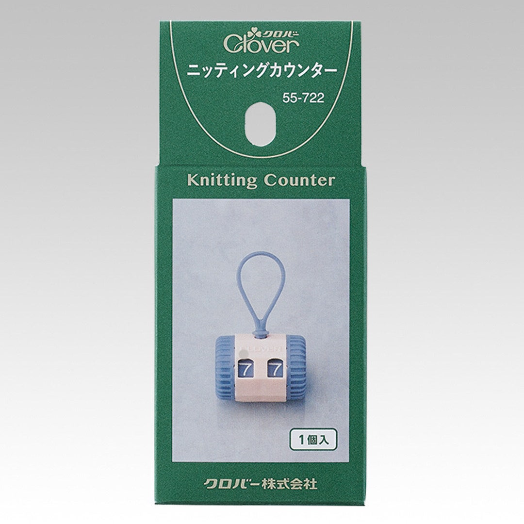 Clover Knitting Counter Art 55722 MADE IN JAPAN - Etsy