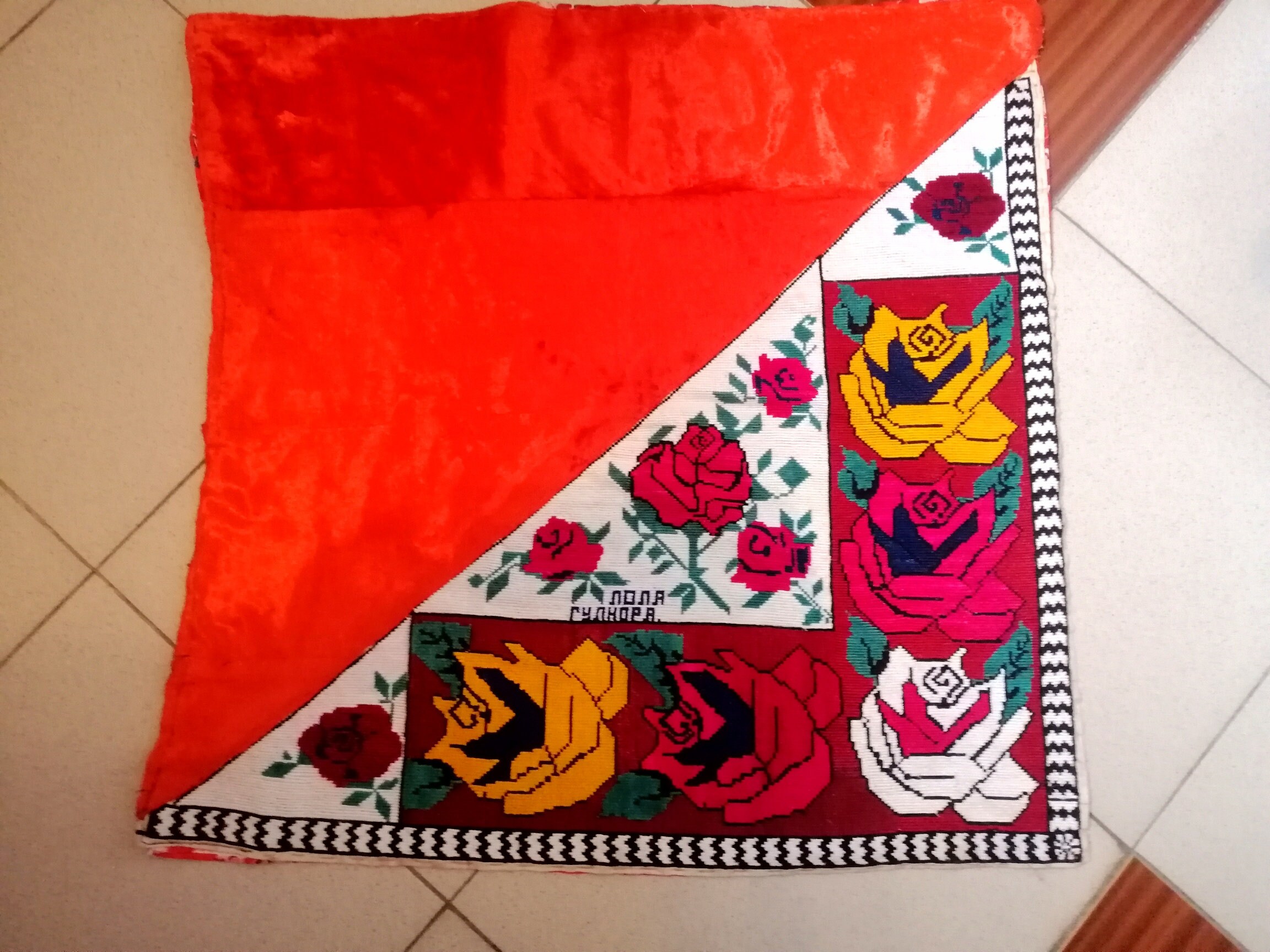 Very Unique Old Hand Embroidery Pilowcase Large Vintage Sigmed - Etsy