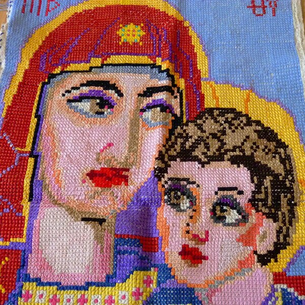 Ukrainian Mary Icon - Etsy