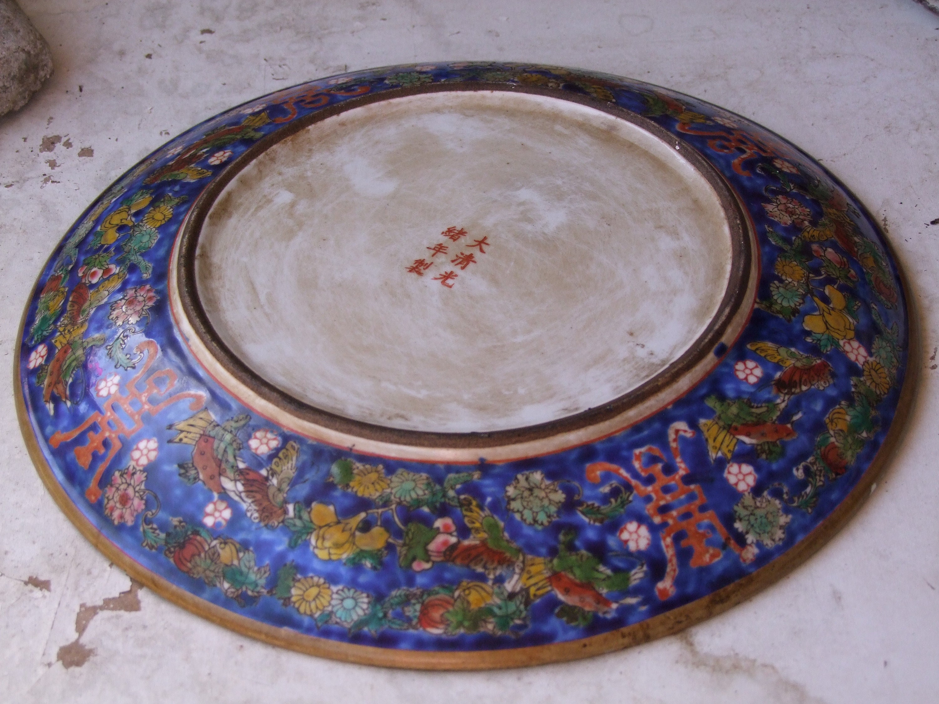 Antique Chinese Guangxu Porcelain Plate Dragon & Phoenix Dish Hand ...