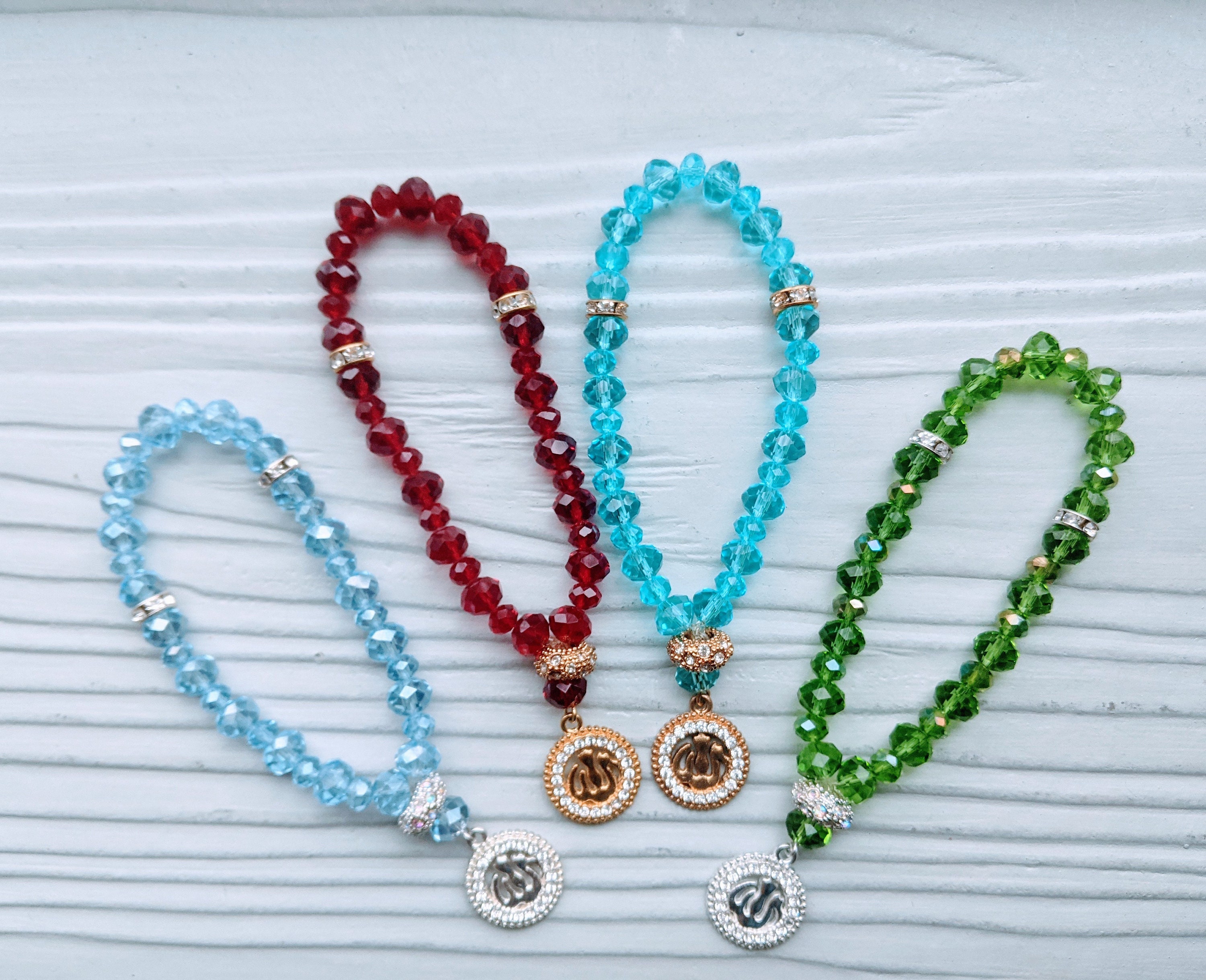Allah Tasbih Bracelet - Etsy