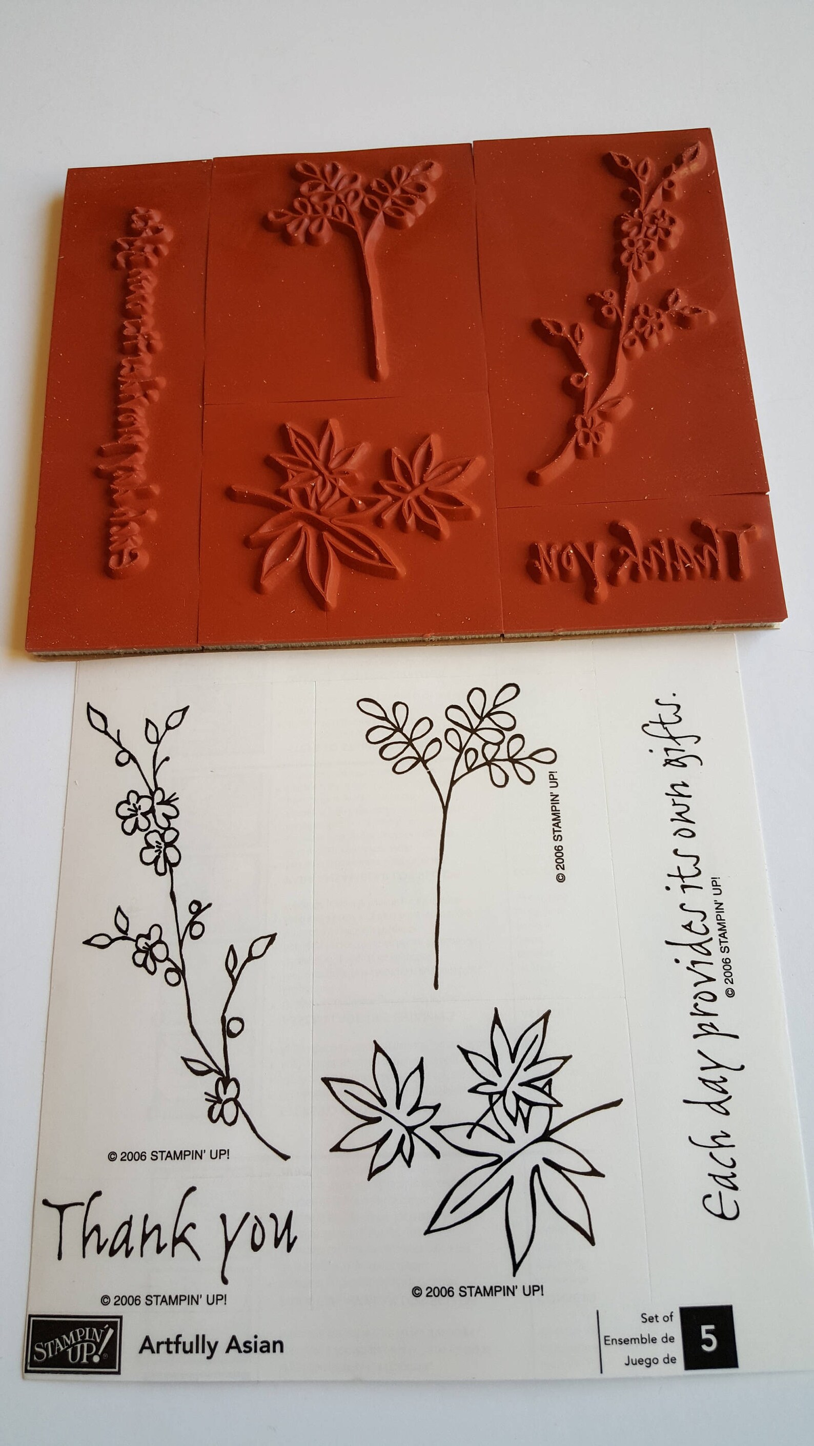 Artfully Asian - Stampin' Up! Rubber Stamp Set - Rubber Stamps ...