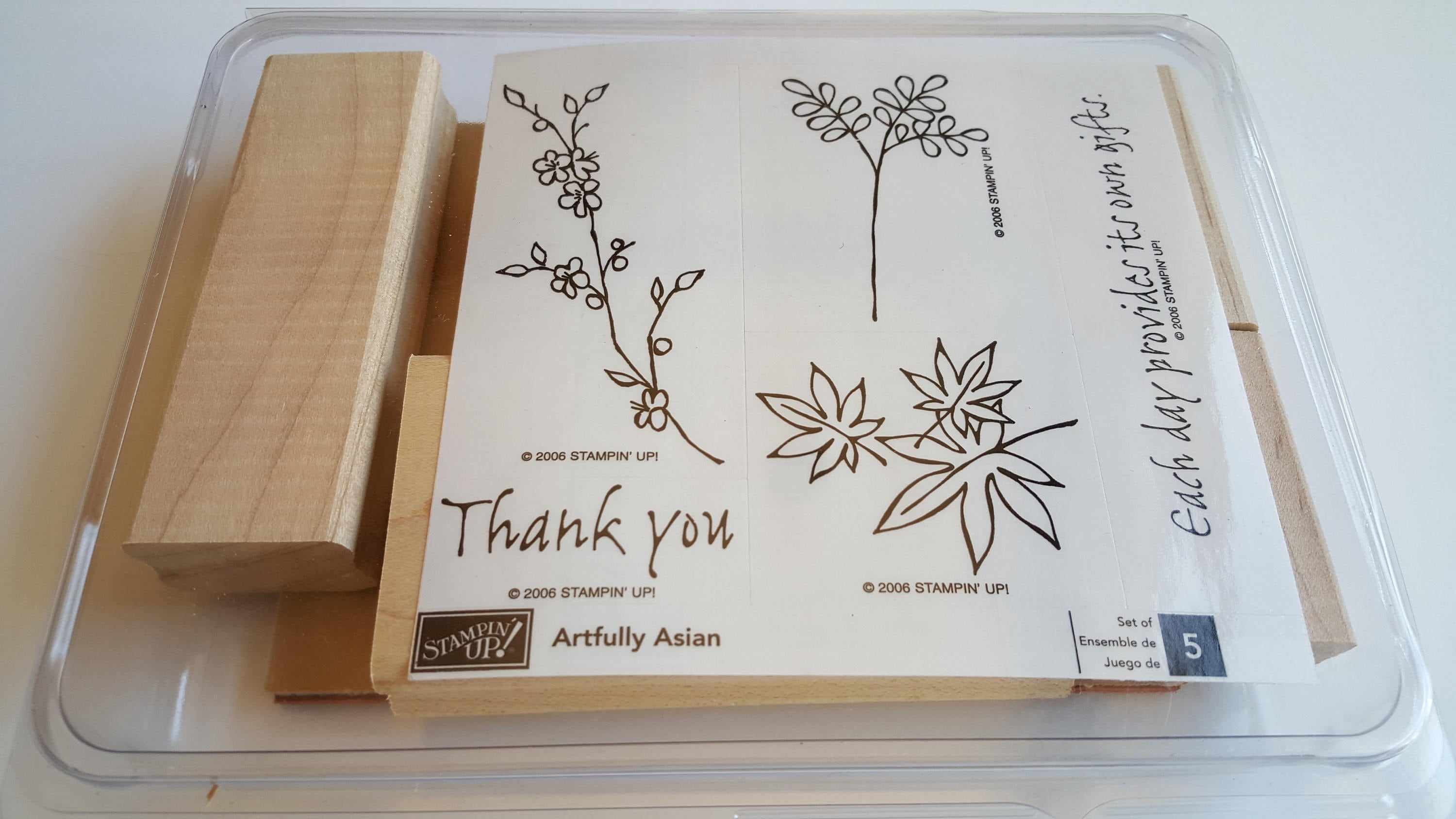 Artfully Asian - Stampin' Up! Rubber Stamp Set - Rubber Stamps ...